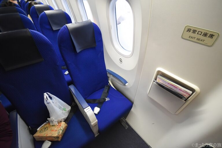 ANAの国内線用B787-8(78P)の座席の広さ・快適さ・おすすめ席まとめ - まったり空の旅