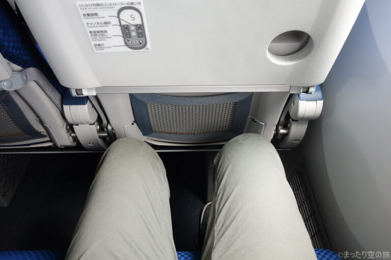 ANAの国内線用B787-8(78P)の座席の広さ・快適さ・おすすめ席まとめ - まったり空の旅