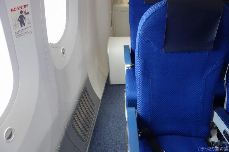 ANAの国内線用B787-8(78P)の座席の広さ・快適さ・おすすめ席まとめ - まったり空の旅