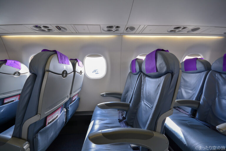 FDAのE170・E175型機の座席の広さ・快適さ・おすすめ席まとめ - まったり空の旅