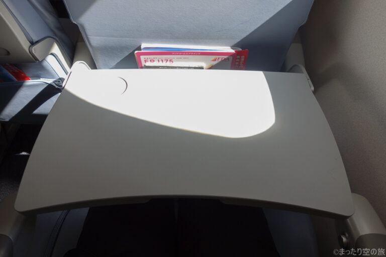 FDAのE170・E175型機の座席の広さ・快適さ・おすすめ席まとめ - まったり空の旅