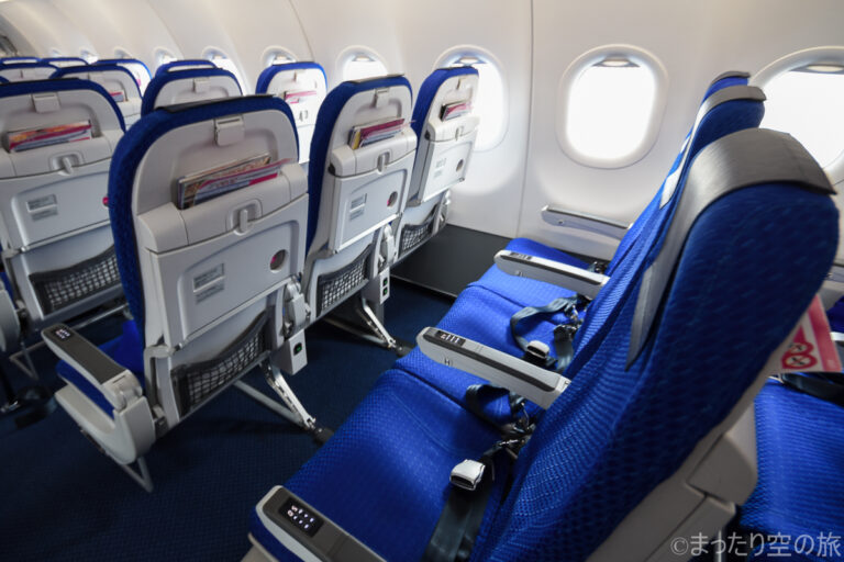 ANAのB767(76P)の座席の広さ・快適さ・おすすめ席まとめ - まったり空の旅