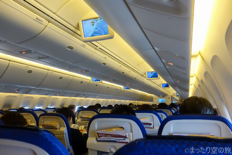 ANAのB767(76P)の座席の広さ・快適さ・おすすめ席まとめ - まったり空の旅