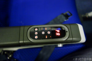 ANAのB767(76P)の座席の広さ・快適さ・おすすめ席まとめ - まったり空の旅