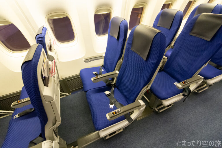 ANAのB767(76P)の座席の広さ・快適さ・おすすめ席まとめ - まったり空の旅