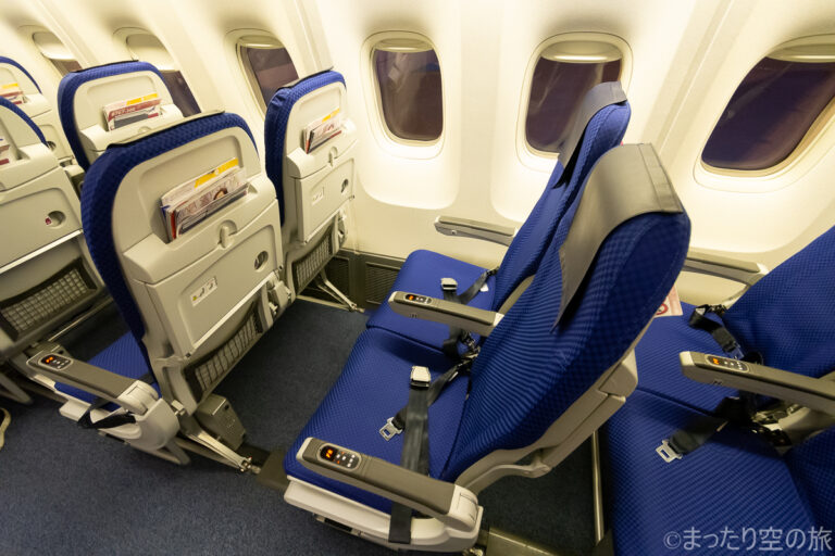 ANAのB767(76P)の座席の広さ・快適さ・おすすめ席まとめ - まったり空の旅