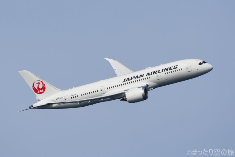 JALの国内線用B787(788)の座席の広さ・快適さ・おすすめ席まとめ - まったり空の旅