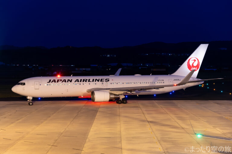 【搭乗記】JALのB767ビジネスクラス(SS6)1人掛け席で出雲へ - まったり空の旅