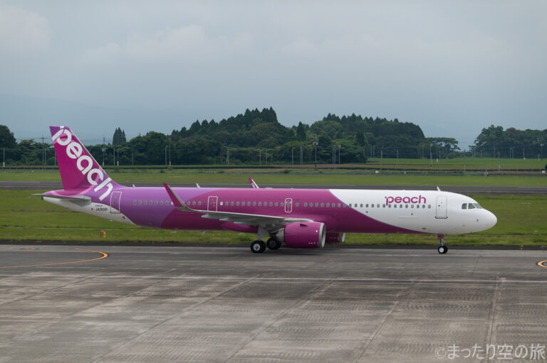 【搭乗記】LCCのピーチなのに大手以上の座席広さのA321LR型機で関空へ - まったり空の旅