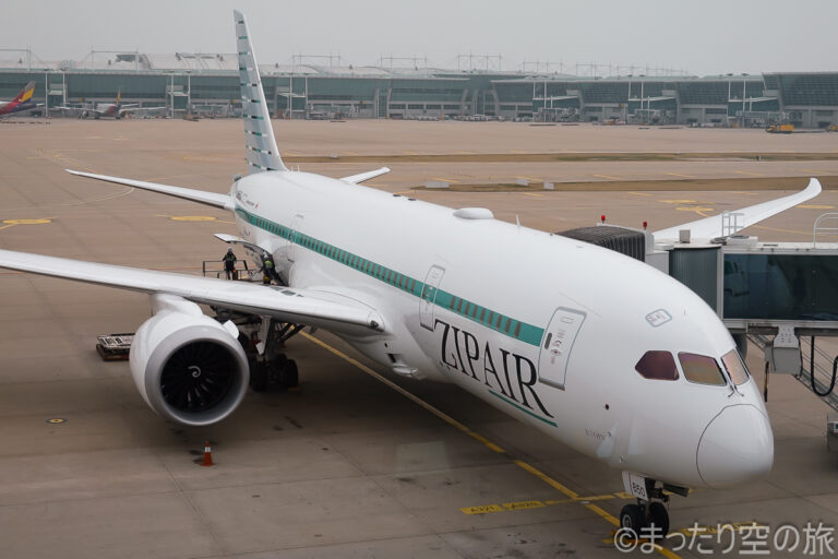 【搭乗記】LCCとは思えない大手レベルの快適さのZIPAIRでソウルから成田へ - まったり空の旅